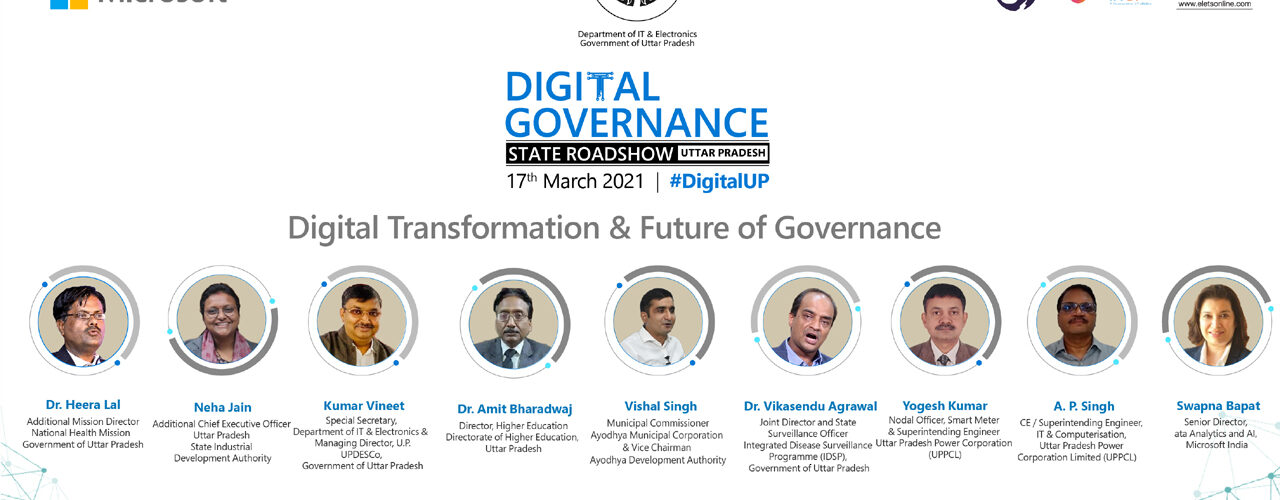 Session: Digital Transformation & Future of Governance - Elets Insights