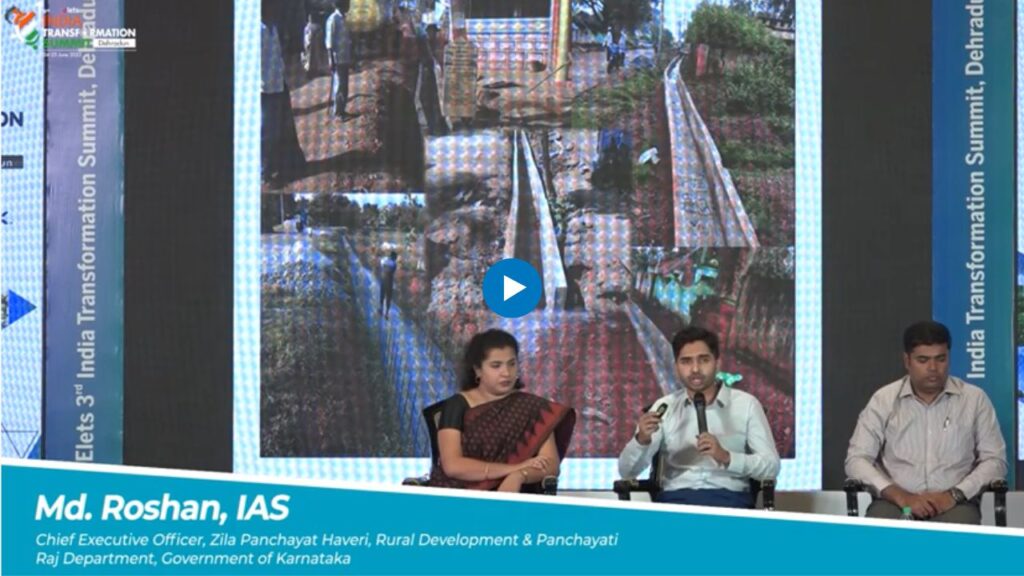 Governance - Elets Insights